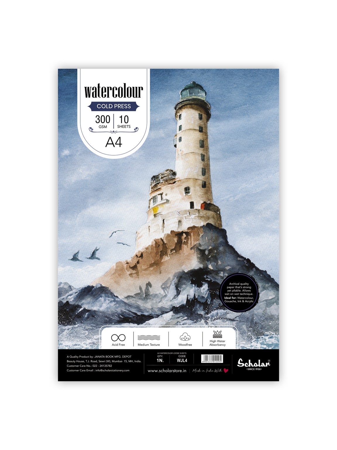 300 Gsm Watercolour Cold Pressed Paper - Loose Sheets (Medium Texture ...